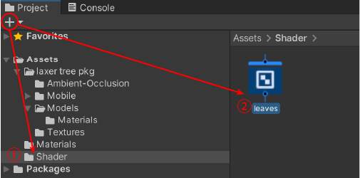 [Unity初心者demo] Shader Graphで簡単に葉を揺らす方法 | cloud.config Tech Blog